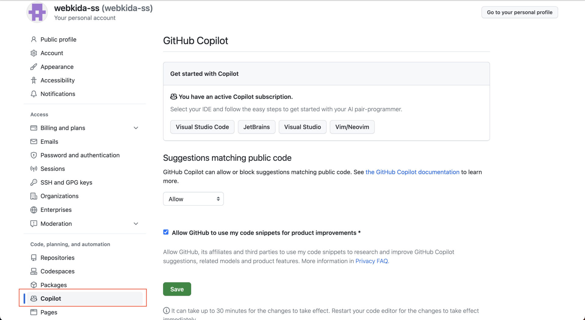 【JetBrain】GolandへのGitHub Copilot導入方法！ - webkidaどっとこむ