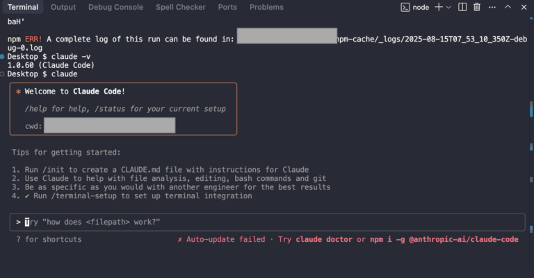 【Claude Code】Auto update failed の回避方法 - webkidaどっとこむ